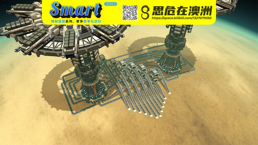 Dyson Sphere Blueprints - Local Hydrogen Prioritizing System 21,600 per ...