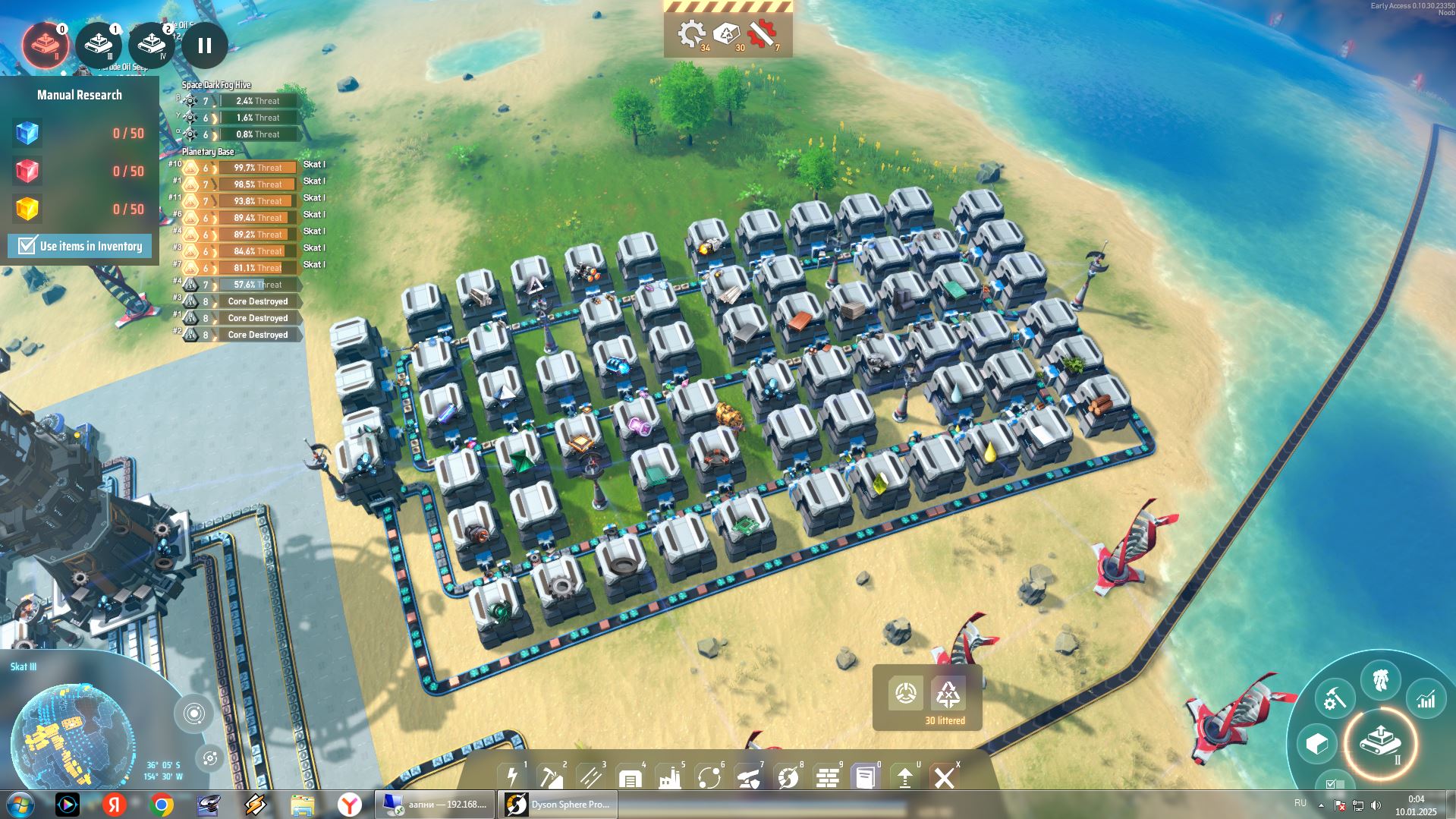 Dyson Sphere Blueprints - Sorter Hub v3