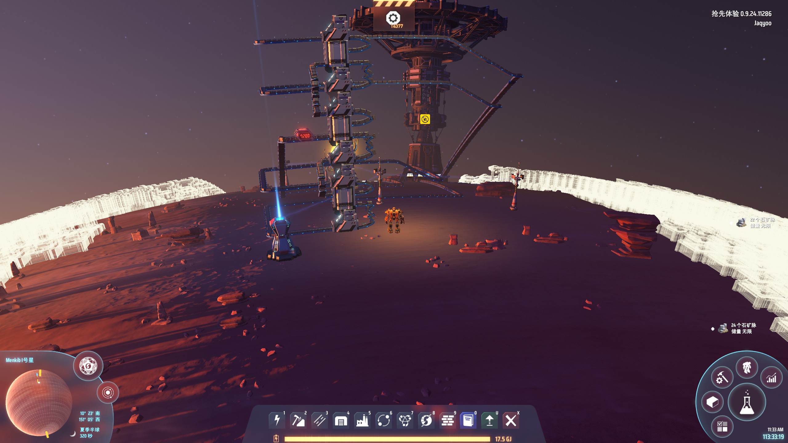 Dyson Sphere Blueprints - Piler stack with spliter