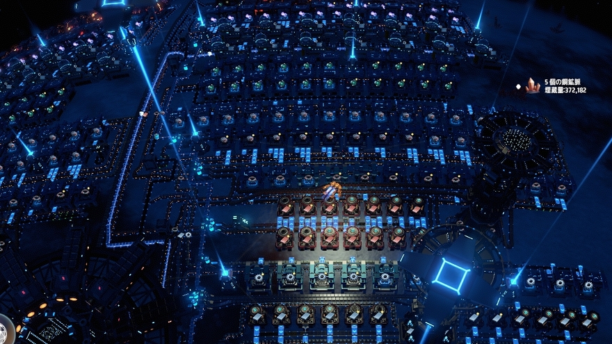 Dyson Sphere Blueprints - pizza particle conteiner 600/min