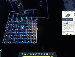 Dyson Sphere Blueprints - Iron Ingot /一物一塔，最大化利用，冶炼-铁块
