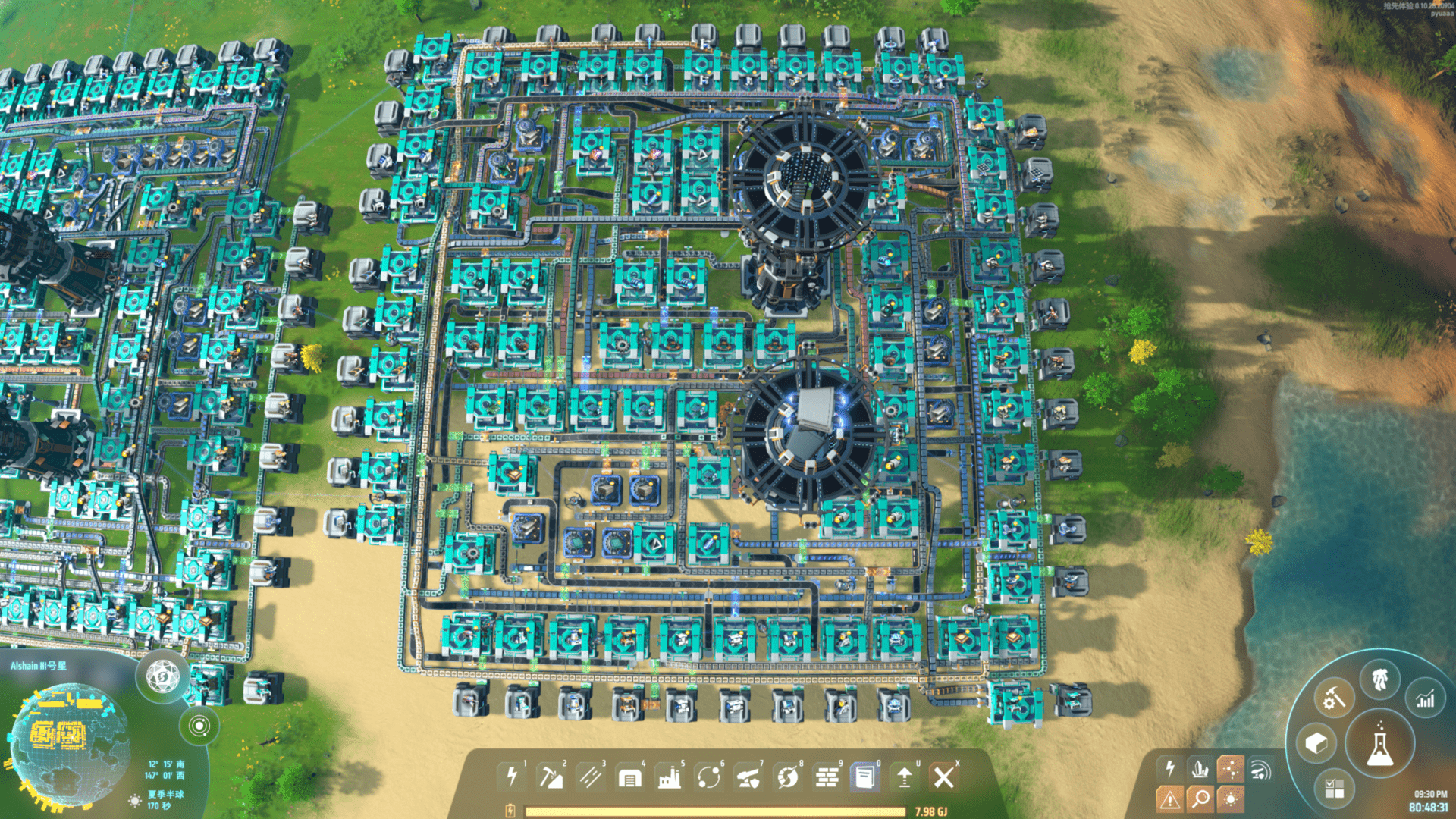 Dyson Sphere Blueprints - Early-mid game mall v2