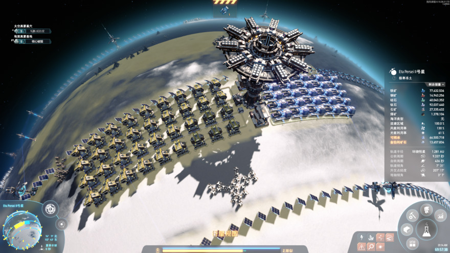 Dyson Sphere Blueprints - Planet Defogger Missile Turret and Mini ...