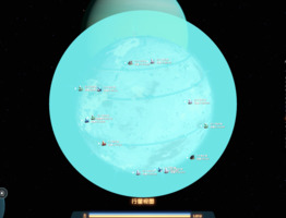 Dyson Sphere Blueprints - Signal Tower + Planetary Shield 100% with ...