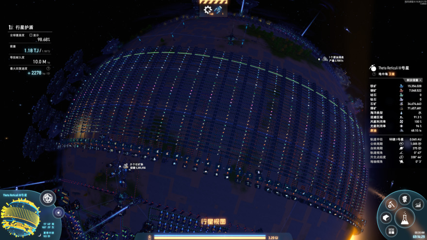 Dyson Sphere Blueprints - Main Bus Mall Build Almost Every Structure