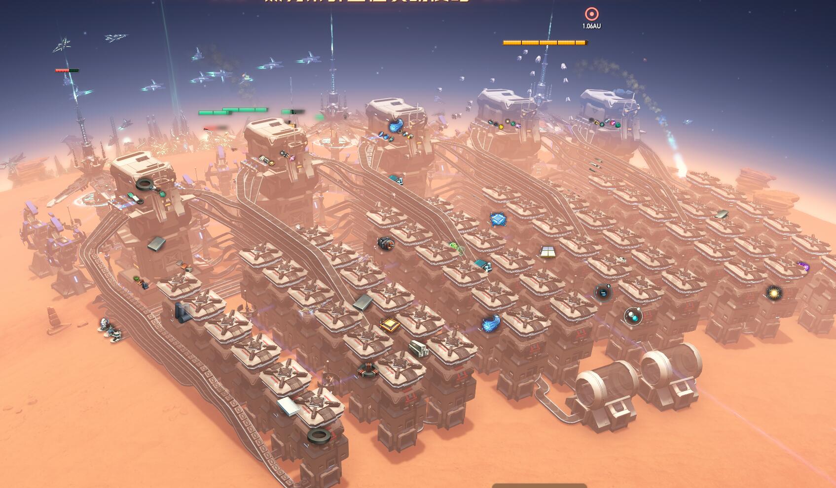 Dyson Sphere Blueprints - Dark Fog All Loot Sorter