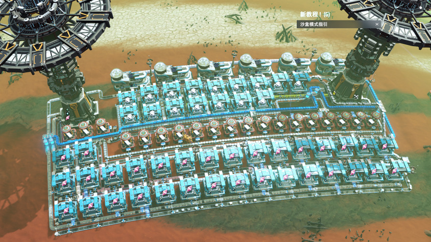 Dyson Sphere Blueprints - 900 Casimir Crystal Per mins 900 卡西米尔晶片