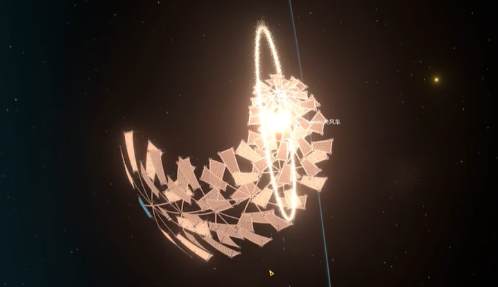 Dyson Sphere Blueprints - Windmill Dyson ball