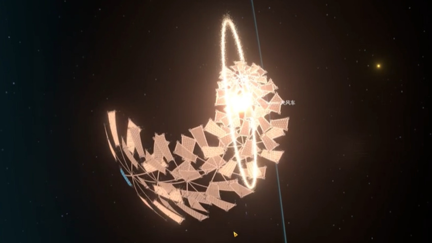 Dyson Sphere Blueprints - Windmill Dyson ball