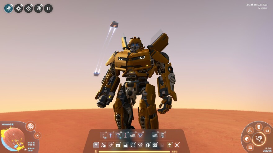 Dyson Sphere Blueprints - Bumblebee