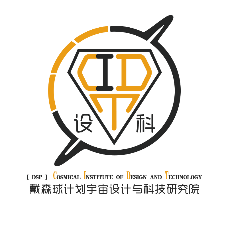 Dyson Sphere Blueprints - Borderlands·claptrap