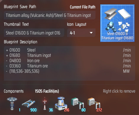 Dyson Sphere Blueprints - Steel & Titanium ((Titanium alloy) Vulcan Ash)