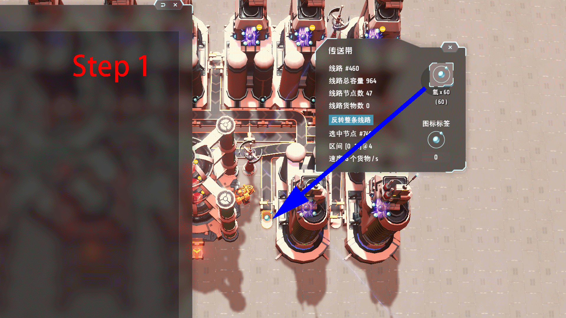 Dyson Sphere Blueprints - Early Stage 60/min Red Matrix from Refined Oil