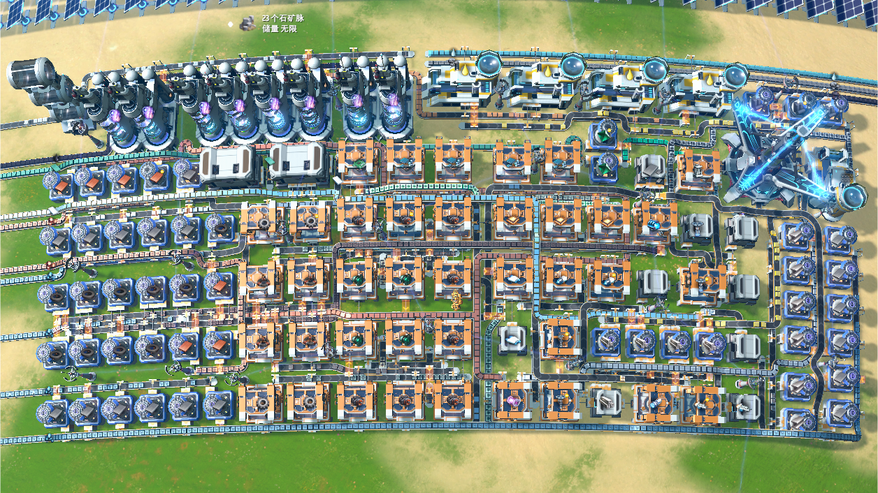 Dyson Sphere Blueprints - Early Stage Interstellar Logistics Station ...