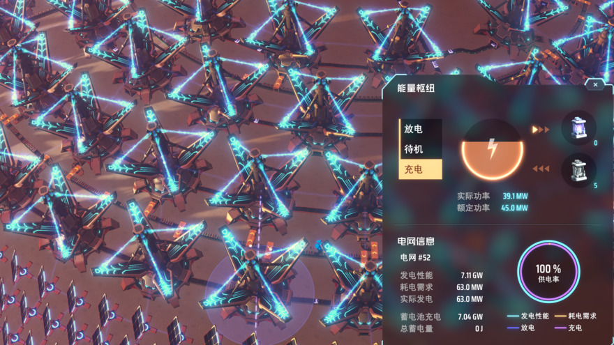 Dyson Sphere Blueprints - 潮汐锁定太阳能板5.4GW（Tidal locking planet solar panels）