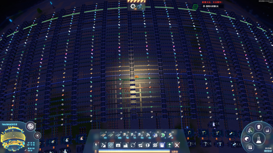 Dyson Sphere Blueprints - Main Bus Mall Build Almost Every Structure