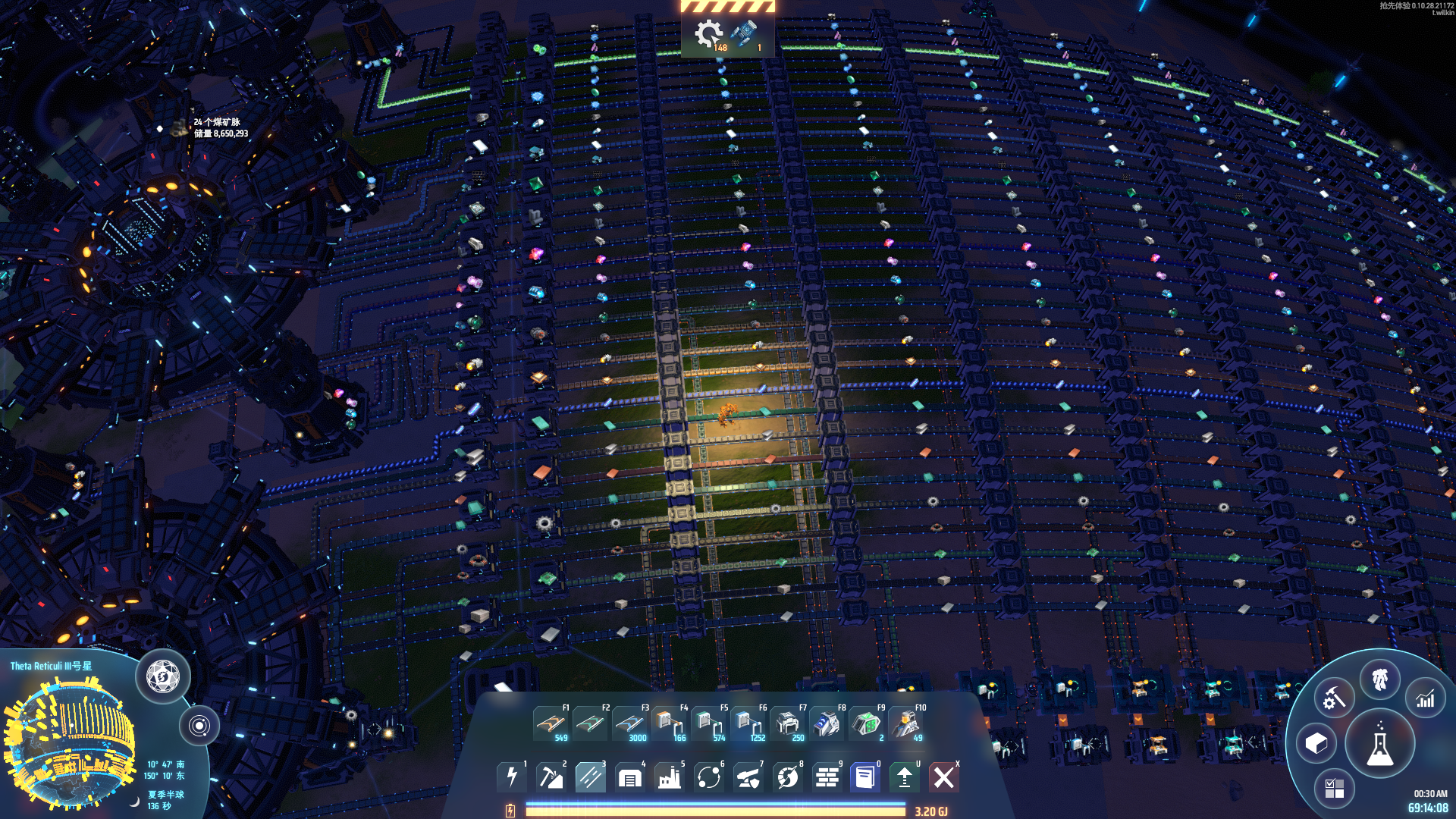 Dyson Sphere Blueprints - Main Bus Mall Build Almost Every Structure