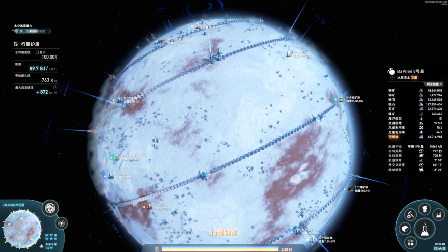 Dyson Sphere Blueprints - Signal Tower + Planetary Shield 100% with ...