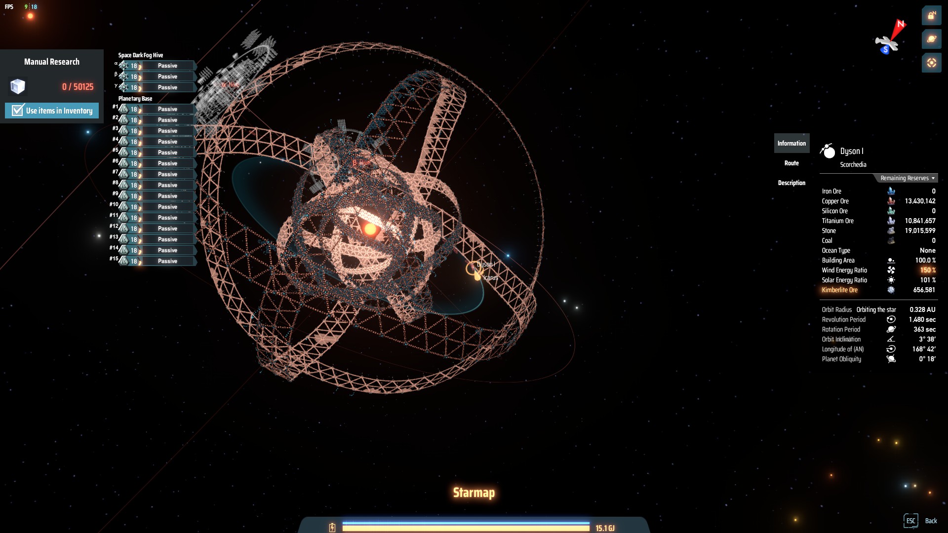 Dyson Sphere Blueprints - Gyroscope