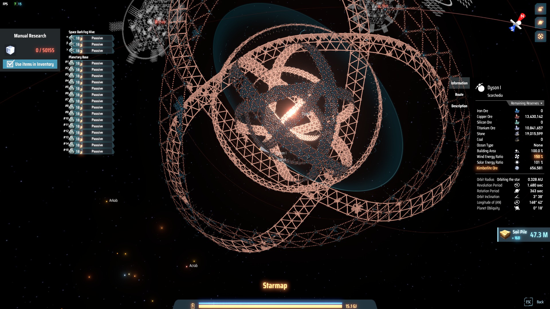 Dyson Sphere Blueprints - Gyroscope