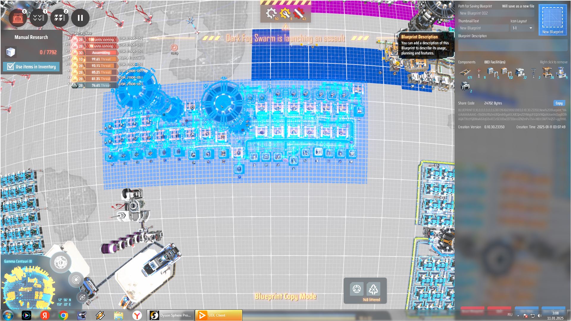 Dyson Sphere Blueprints - Buildings Mall part 1